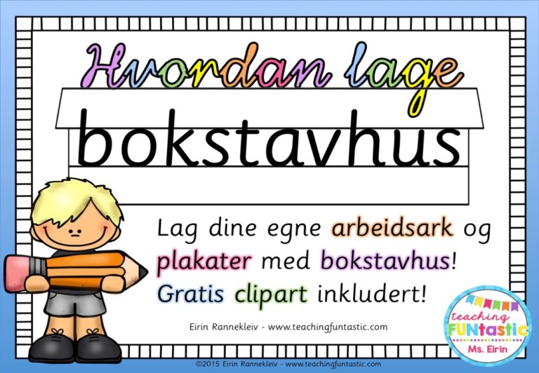 Lag dine egne arbeidsark med bokstavhusmaler - Teaching Funtastic