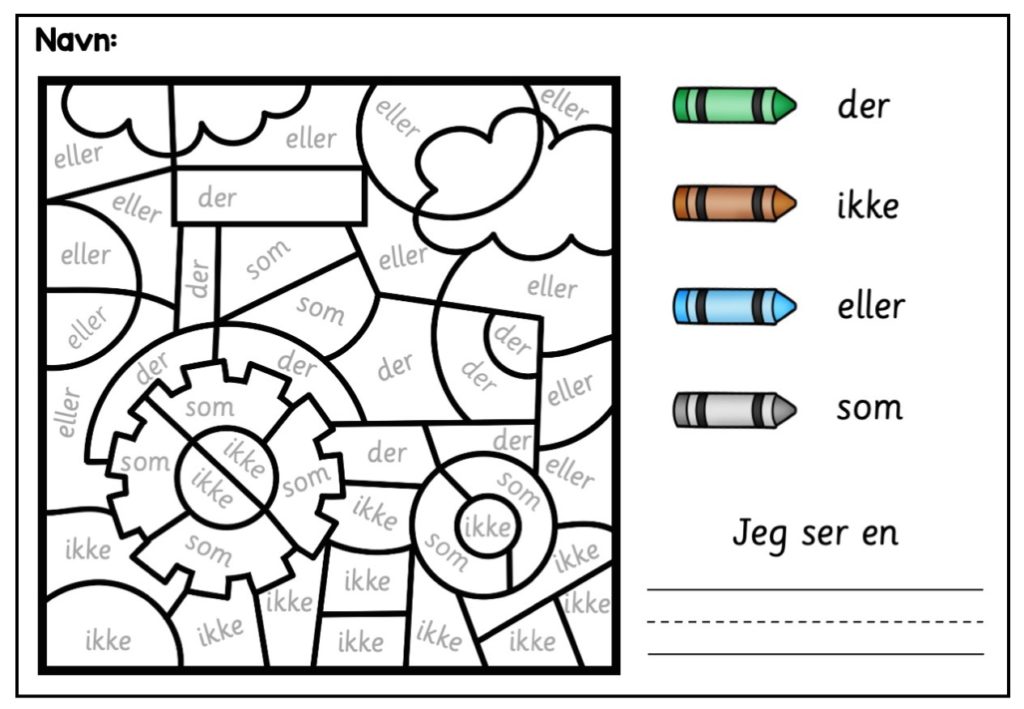 Oppgaver til arbeid med høyfrekvente ord ‎| Teaching FUNtastic