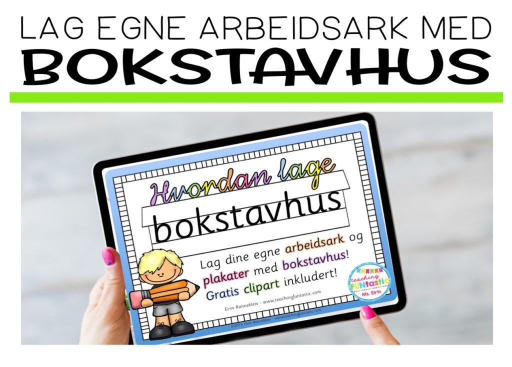 Lag dine egne arbeidsark med bokstavhusmaler - Teaching Funtastic